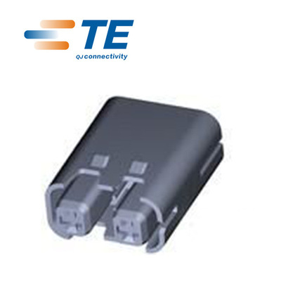 千金供应1587985接插件te塑壳