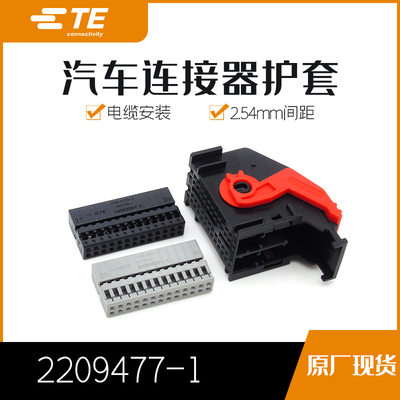 千金电子接插件大批量供应