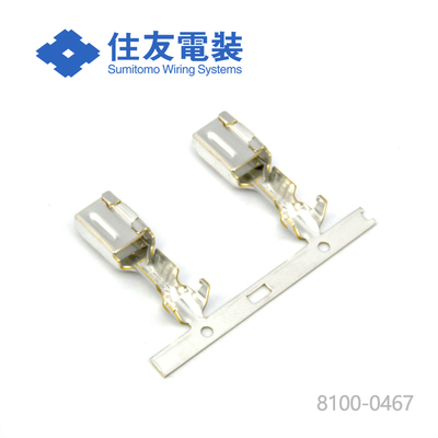 千金供应8100-0467接插件端子住友/sumitomo现货量大从优