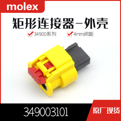 千金电子接插件大批量供应