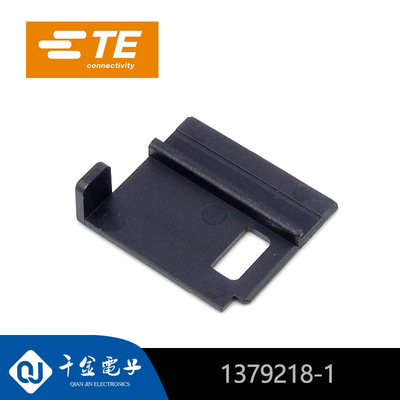 千金1379218-1连接器大批量供应