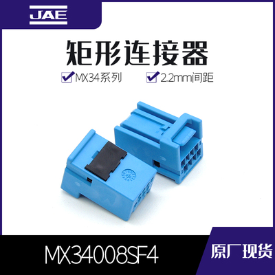 千金电子接插件大批量供应