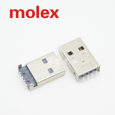 特价促销，售完即止供应MOLEX连接器480370001 48037-0001塑壳