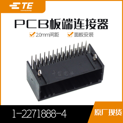 千金电子接插件大批量供应