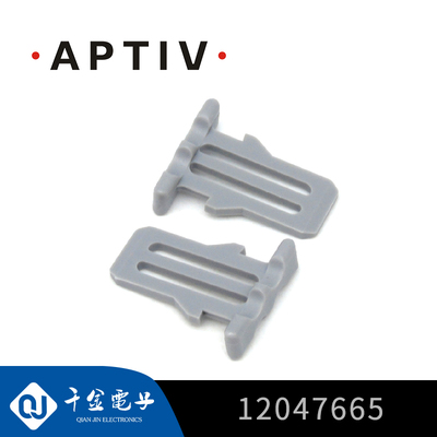 12047665千金电子供应Delphi/德尔福连接器塑壳进口接插件