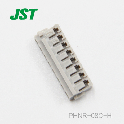 千金供应PHNR-08C-H接插件塑壳JST连接器现货量大从优