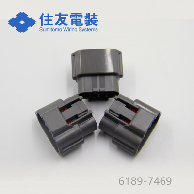 千金电子6189-7469原装住友连接器塑壳日本sumitomo现货