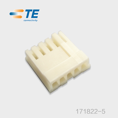 千金供应TE连接器171822-5塑壳胶壳接插件原装现货量大从优