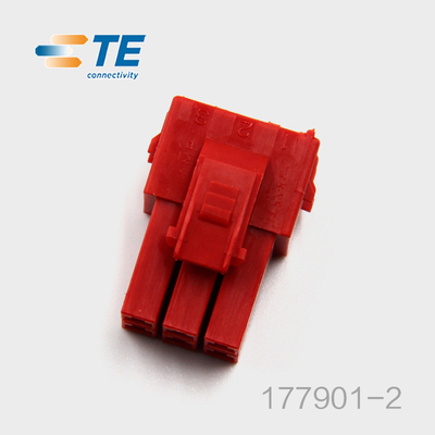 千金供应TE连接器177901-2塑壳接插件原装现货量大从优
