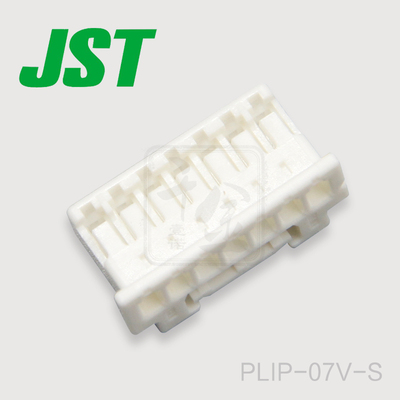 PLIP-07V-S千金供应JST连接器塑壳间距2.0mm原厂