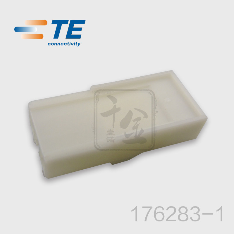 176283-1供应连接器塑壳原厂接插件及时交货_虎窝淘