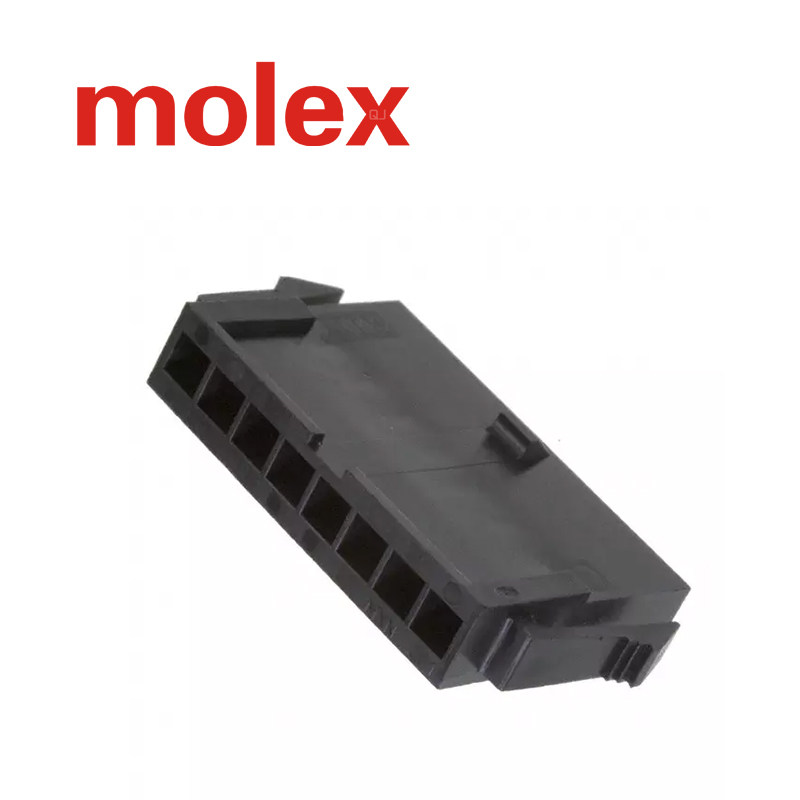 千金供应MOLEX连接器436400800 43640-0800塑壳品牌接插件现货_虎窝淘