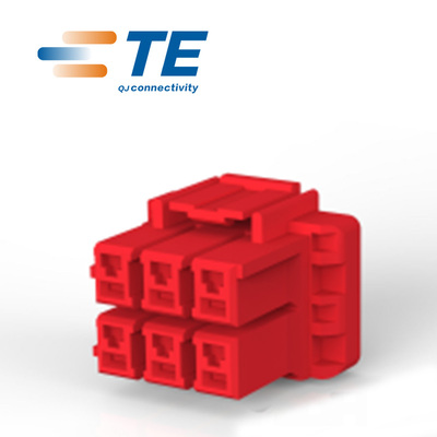 品牌千金供应大批量连接器