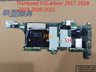 联想Thinkpad X1C 2017 X1Carbon2018 NM-B141  NM-B481 YOGA主板