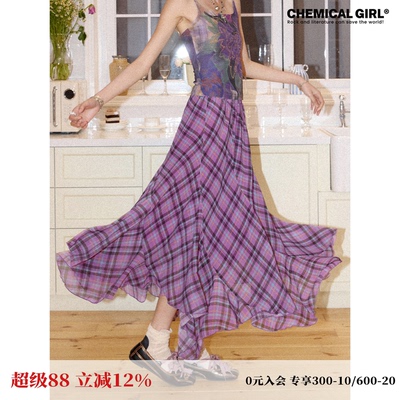 不规则格子撞色伞摆雪纺半身裙女