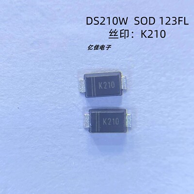 晶导微DS210W/K210肖特基二极管