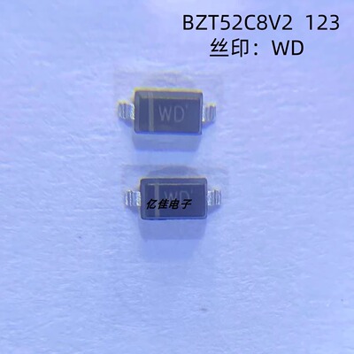 晶导晶导微BZT52C8V2丝印WD