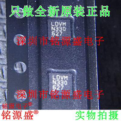 铭源盛 全新LT1964IDD LT1964 丝印LDVM DFN8 低压差负稳压器芯片
