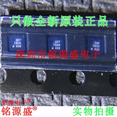 【铭源电子】全新原装正品 BMM150 丝印157 LGA12 磁性传感器芯片