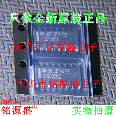TRS202EIDRTRS202EISOP16芯片