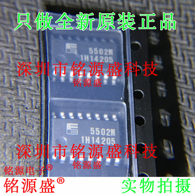全新原装 FA5502M-H1-TE1 FA5502M-TE1 FA5502M 5502M SOP16 芯片
