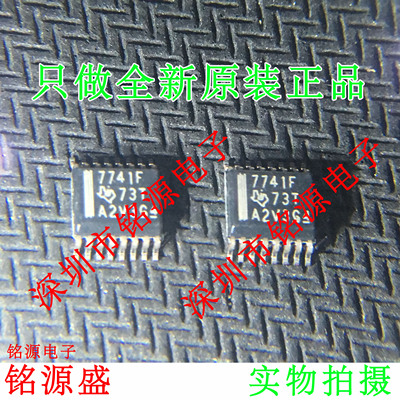 铭源盛 ISO7741FDBQR ISO7741FDBQ ISO7741 7741F SSOP16 芯片