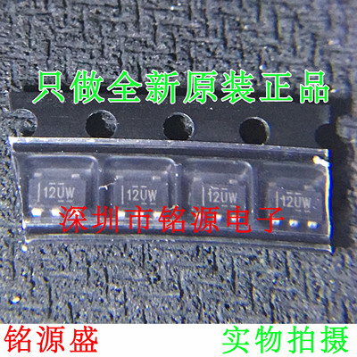 铭源盛 TLV70213DBVR TLV70213DBVT TLV70213 丝印12UW SOT23-5