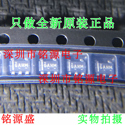 铭源盛 REF1930AIDDCR REF1930AIDDCT REF1930 丝印GAHM SOT23-5