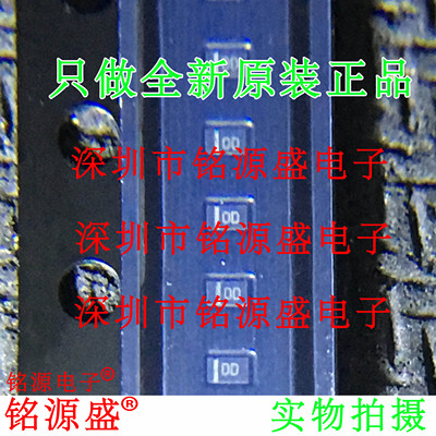 铭源盛 全新原装 ESD321DPYR ESD321DPY ESD321 丝印DD SON40芯片