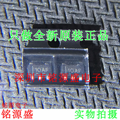 铭源盛 全新原装 TLV9061IDBVR TLV9061 丝印10AF SOT23-5 芯片