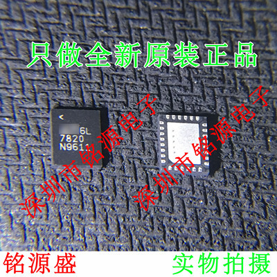 LTC7820IUFDLTC7820QFN28芯片