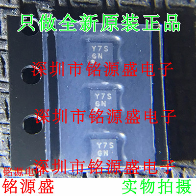 HMC8412LP2FETR HMC8412LP2FE HMC8412LP2 丝印Y7S LFCSP6 芯片