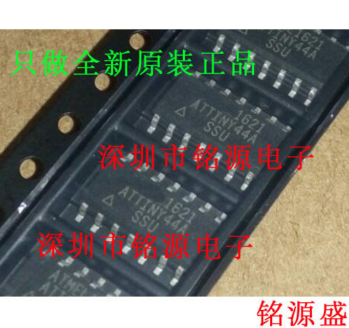 铭源盛 全新 ATTINY44A-SSUR ATTINY44A-SSU ATTINY44A SOP8 芯片_虎窝淘