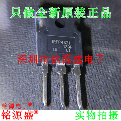 IRFP4321PBFIRFP4321TO-247