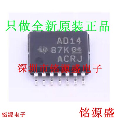 SN74ACT14PWR丝印AD14TSSOP14