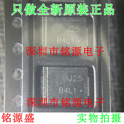 【铭源电子】全新 MBRS410LT3G MBRS410LT3 MBRS410 丝印B4L1 SMC