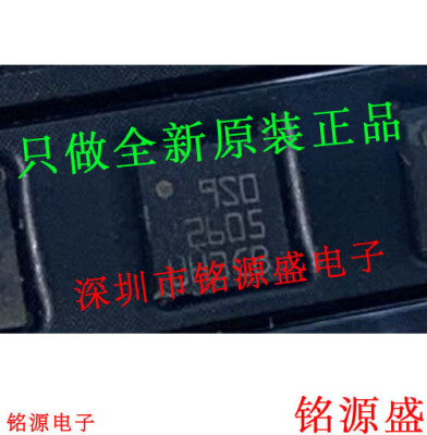 LSM9DS0TRLSM9DS0丝印9S0LGA24