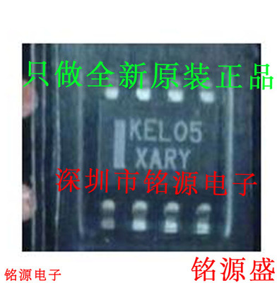 全新 MC100EL05DR2G MC100EL05DR2 MC100EL05 丝印KEL05 SOP8芯片