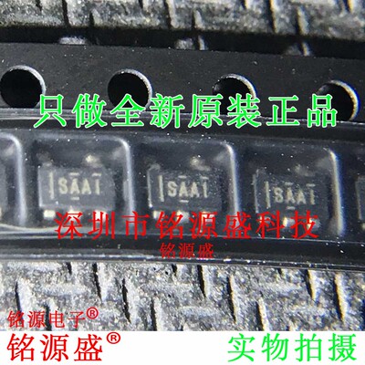 SN65LVDS1DBVR SN65LVDS1DBVT SN65LVDS1DBV丝印SAAI SOT23-5芯片