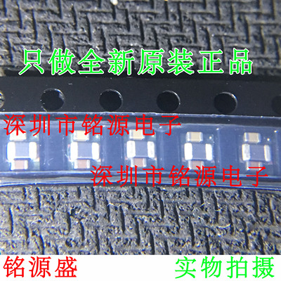 铭源盛 TPS82740ASIPR TPS82740ASIPT TPS82740 USIP9 降压转换