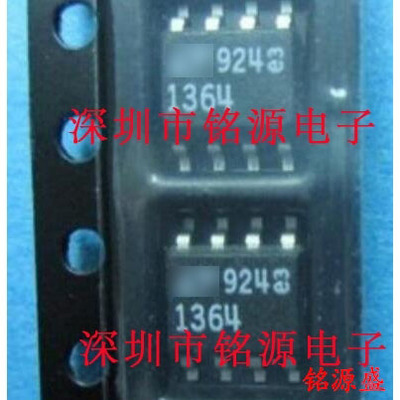 【铭源电子】全新原装正品 LT1364CS8 LT1364 1364 放大器 SOP8