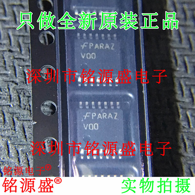 铭源盛 全新原装 74VHC00MTCX 74VHC00MTC 丝印V00 TSSOP14 芯片