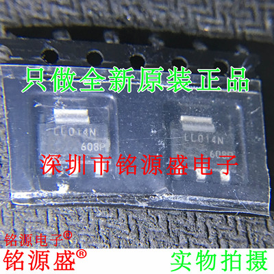 铭源盛 全新 IRLL014NTRPBF IRLL014NPBF 丝印LL014N SOT223 芯片