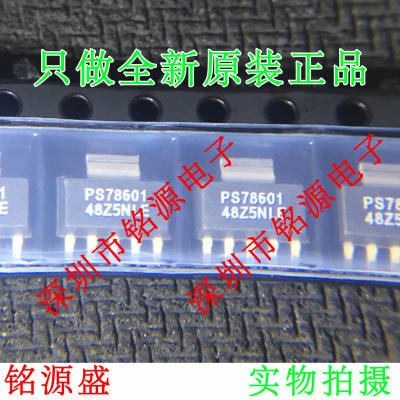 铭源盛 TPS78601DCQR TPS78601DCQ TPS78601 PS78601 SOT223 芯片