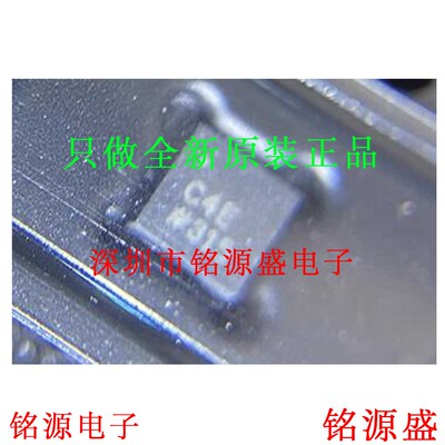 AD7691BCPZRL7 AD7691BCPZ AD7691BCP AD7691丝印C4E LFCSP10芯片