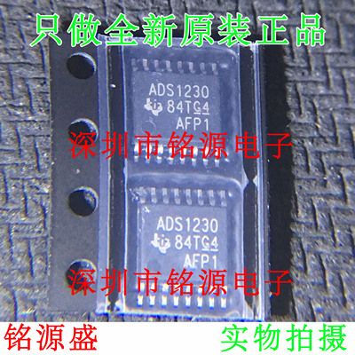 【铭源电子】全新 ADS1230IPWR ADS1230IPW ADS1230 TSSOP14 芯片