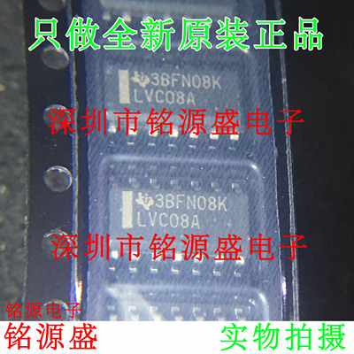 铭源盛 SN74LVC08ADR SN74LVC08AD SN74LVC08 LVC08A SOP14 芯片