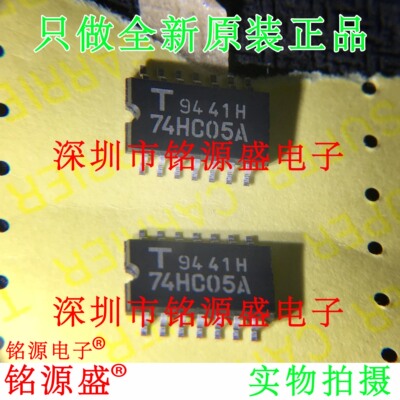 铭源盛 全新原装 TC74HC05AF TC74HC05A 74HC05A SOP14 5.2mm芯片