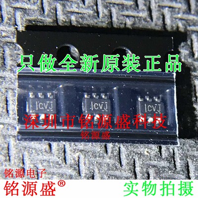 铭源盛SN74LVC2G07DCKR SN74LVC2G07DCKT 丝印CVJ CV5 SC70-6芯片