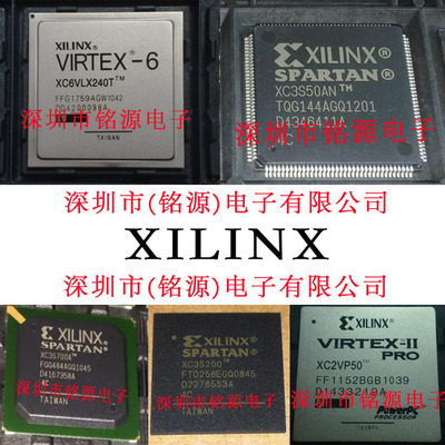 【铭源电子】全新 5CGXFC9E6F35I7N 5CGXFC9E6F35I7 BGA1152 芯片